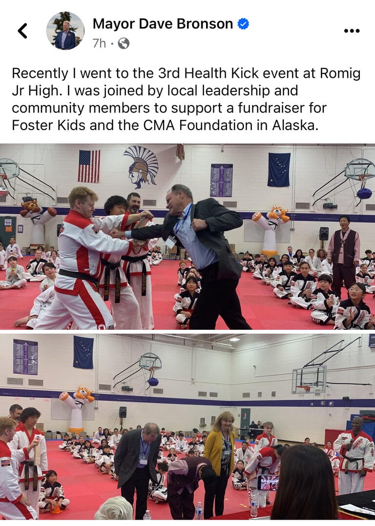 The Sunday Minefield - October 22, 2023 - The Alaska Landmine